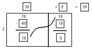 enVision Math Common Core Grade 4 Answer Key Topic 5 Use Strategies and ...